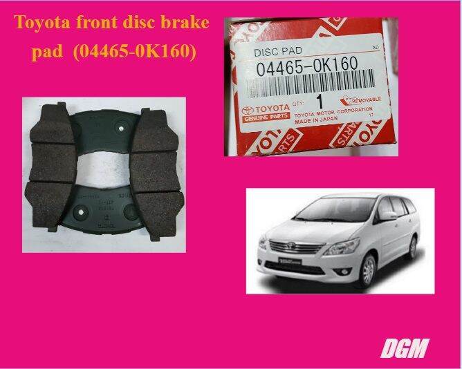Toyota front disc brake pad for Innova TGN40 - 04465-0K160 | Lazada