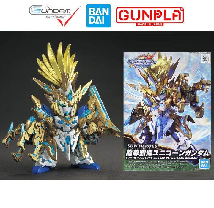 Mô Hình Gundam SD LONG ZUN LIU BEI UNICORN SDW Heroes Bandai Đồ Chơi ...
