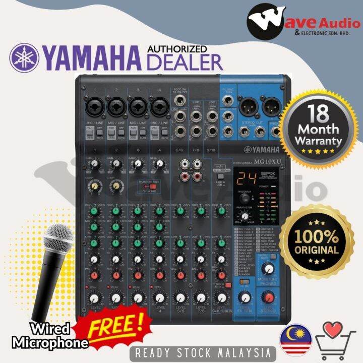 Yamaha MG10XU 10 Channel Analog Mixer Mixing Console with USB and ...