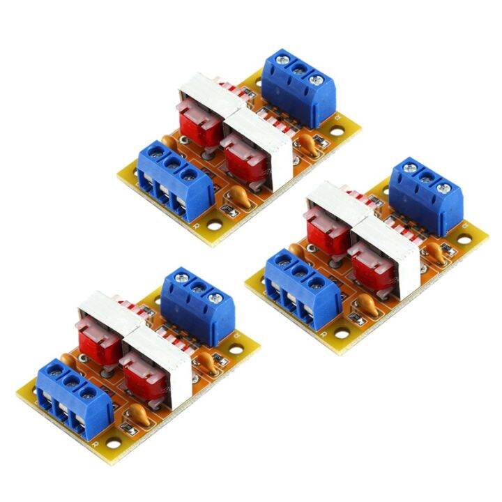 3X Audio Stereo Isolator Eliminate Current Sound Interference Filter ...
