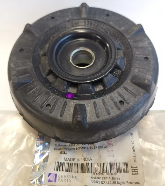 GM Front Shock Absorber Mount for Chevrolet Orlando PN# 13505854 ...