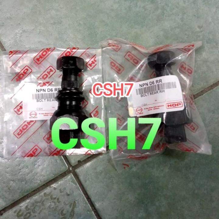 BAUT RODA BELAKANG HINO DUTRO HT130 HT125 HT 130 125 /RINO 14B | Lazada ...