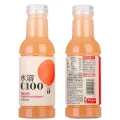 Nongfu Spring Water Soluble C100 GRAPEFRUIT Fruity Drink (15 x 445ml ...