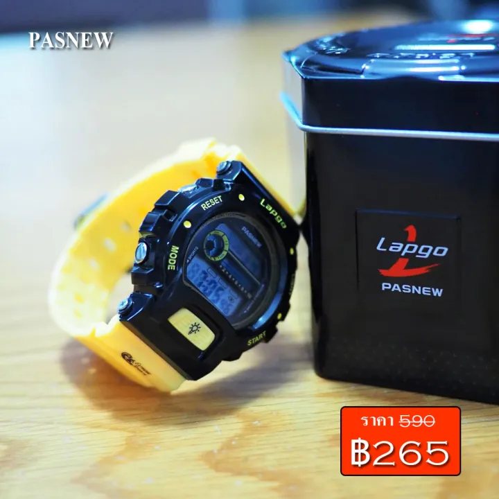 PASNEW SPORT WATCH รุ่น PLG-1020D -Black/Yellow | Lazada.co.th