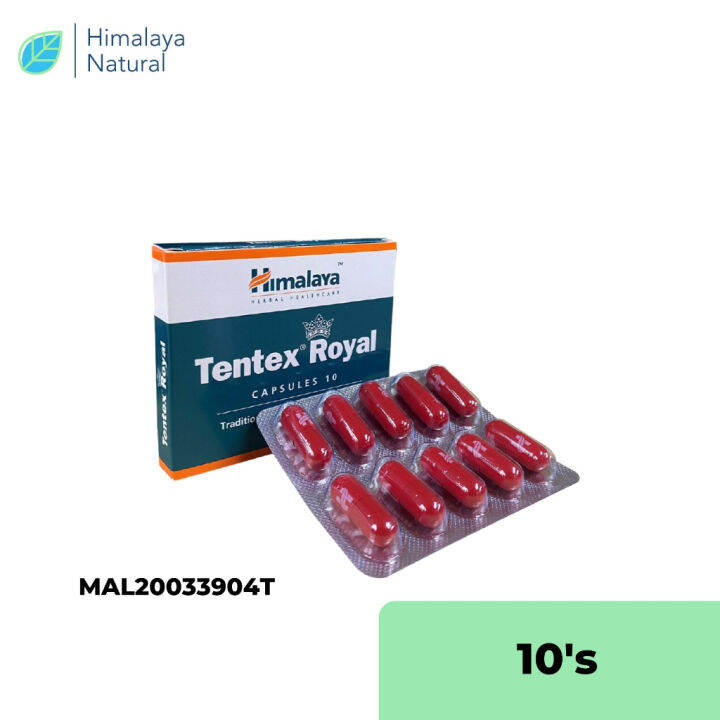 Himalaya Tentex Royal Caps 10's | Lazada