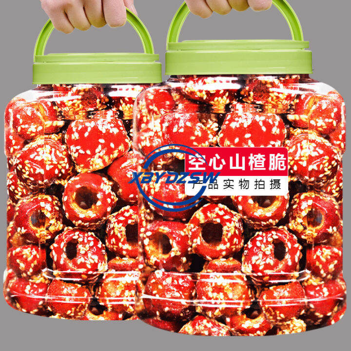 【XBYDZSW】【Fast Delivery From Spot】Hollow Hawthorn Crisp 250g Canned ...