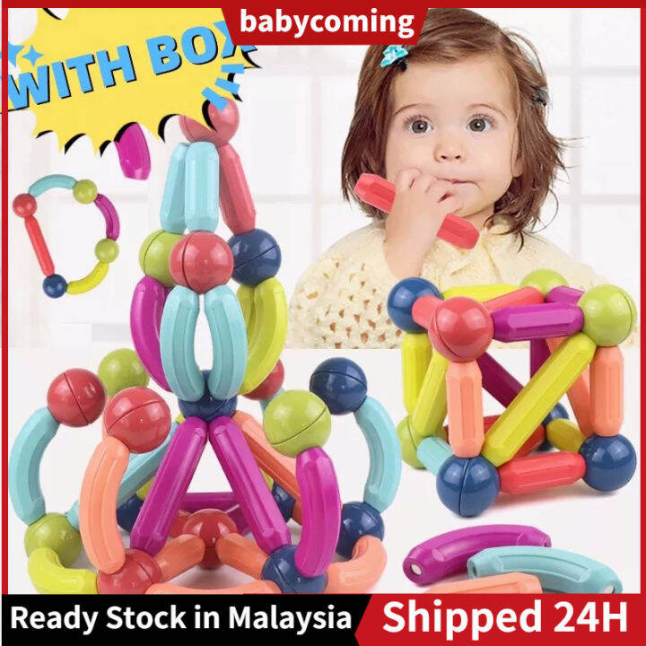 inventory 【24H】64PCS Kids Magnetic Stick Balls Building Toy Blocks With ...
