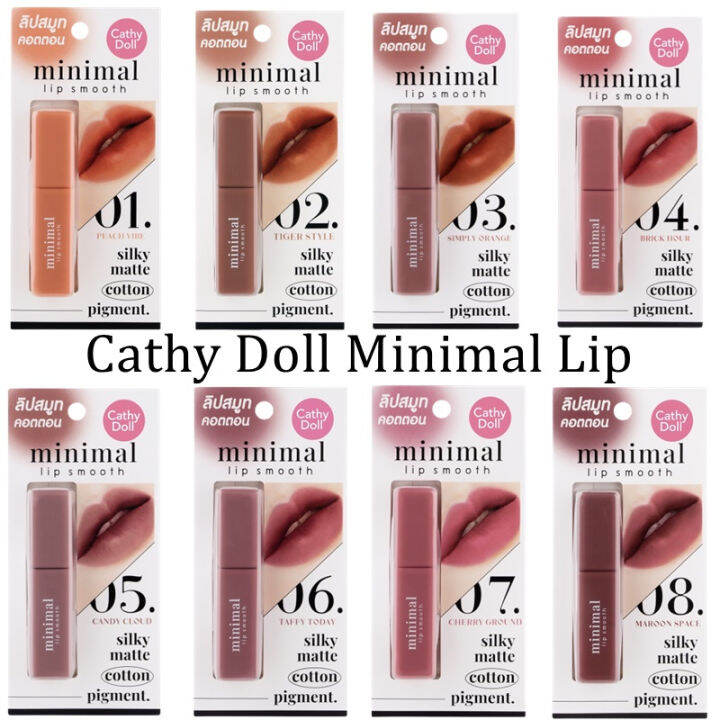 Cathy Doll Minimal Lip Smooth 2.7g มินิมอล ลิป สมูท คอตตอน | Lazada.co.th