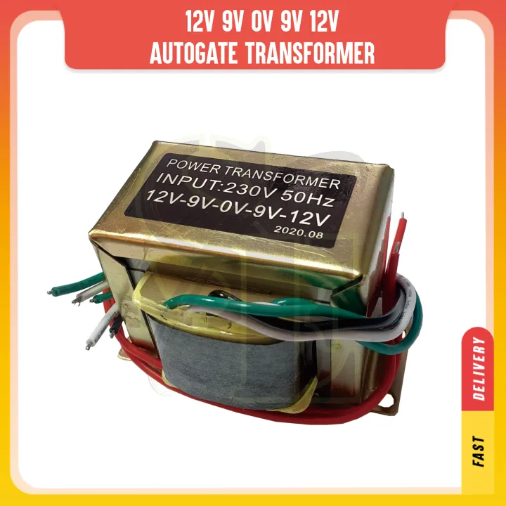 Autogate Transformer 12V 9V 0V 9V 12V (Suitable for any Swing Folding ...