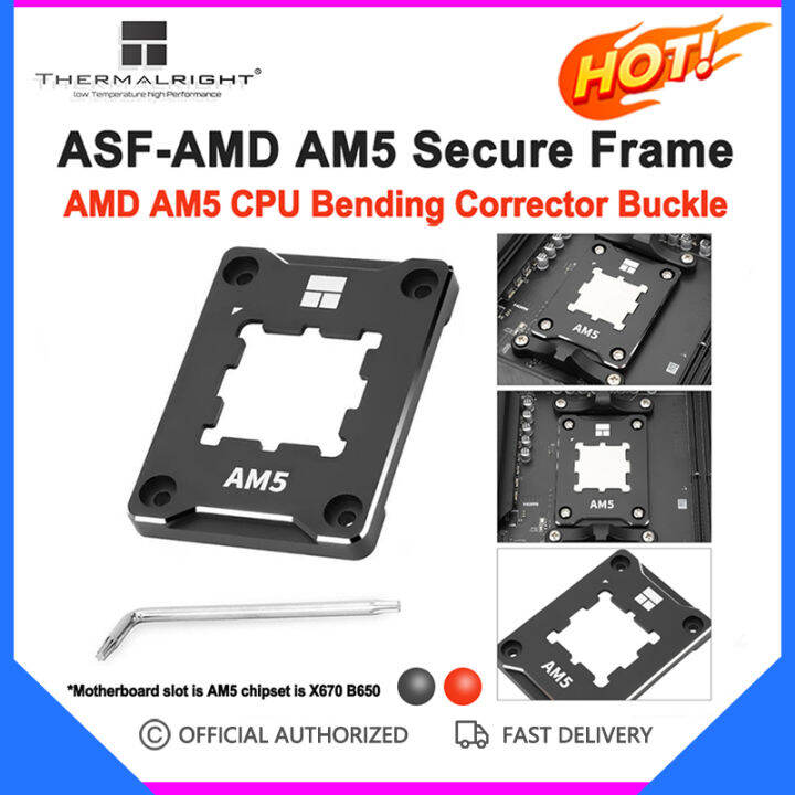 Thermalright ASF AMD AM5 Computer CPU Bending Correction Fixing AM5 ...