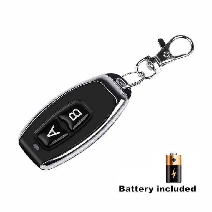 Wireless Transmitter Relay with RF Remote Control Receiver Module ...