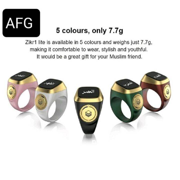 AFG Smart Tasbih Tally Counter Ring for Muslims Zikr Digital Tasbeeh 5 ...