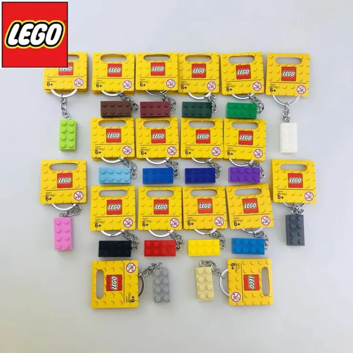 LEGO peripheral series classic commemorative series brick keychain ...