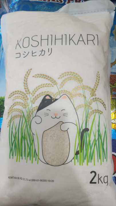 2KG KOSHIHIKARI/BERAS JEPANG | Lazada Indonesia