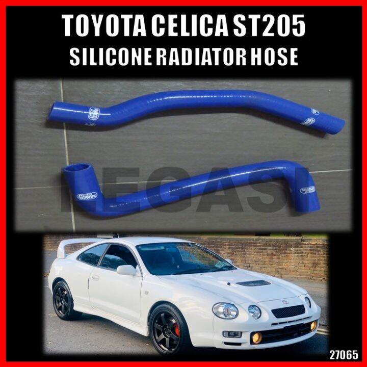 Toyota Celica GT4 ST205 SAMCO Radiator Hose | Lazada