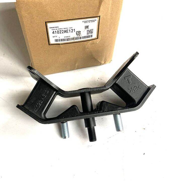 NBJKATO New Genuine Auto Transmission Mount Engine Mounting Insulator ...