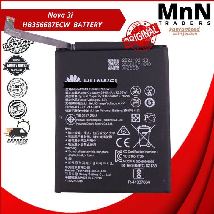 Nova 3i battery Model HB356687 Original Quality and Capacity | Lazada PH