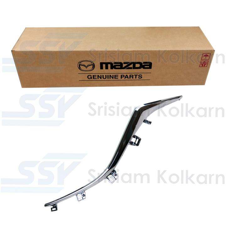 คิ้วหน้ากาก MAZDA3/14 แท้ห้างBD LHชุบ ( BHN1-50-7K1A )( ซ้าย ) | Lazada ...