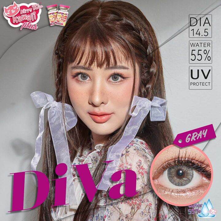 คอนแทคเลนส์ คิตตี้ คาวาอิ diva gray | Lazada.co.th