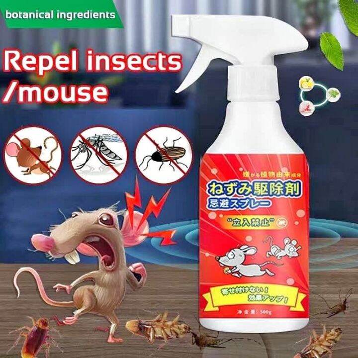 TONG'S 500ml Rodent/Insecticide Non-toxic Rat Repellent Spray (White ...