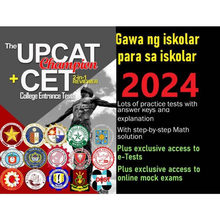 UPCAT Champion CET 2-in-1 Reviewer (official) | Lazada PH