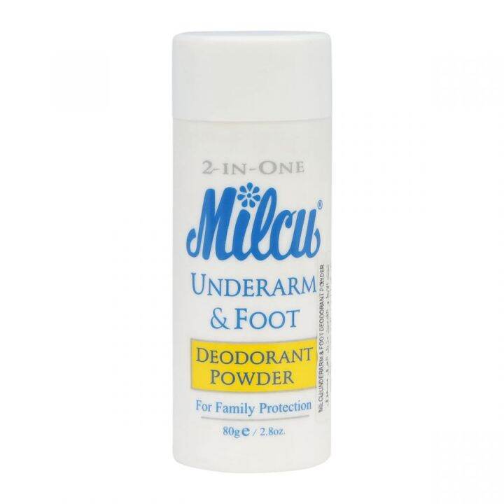 milcu underarm & foot powder 80g | Lazada.co.th