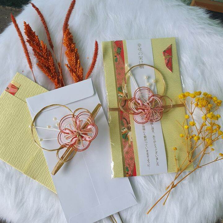 AMPAO Money Envelopes for any occasion | Lazada PH