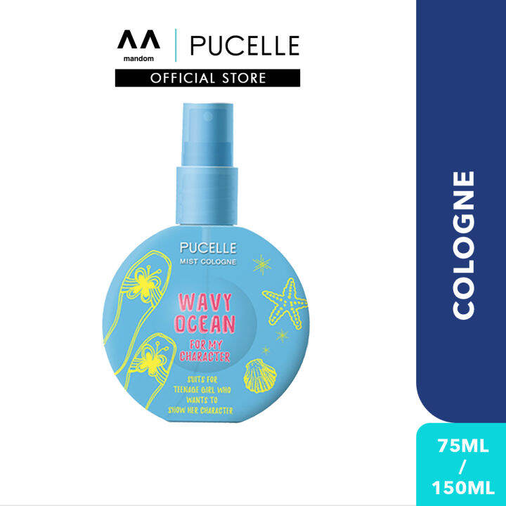PUCELLE Mist Cologne Wavy Ocean 75 / 150ml (Body Care / Perfume) | Lazada