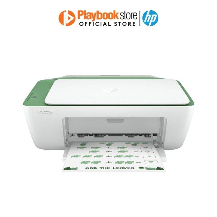 Hewlett Packard HP 2337 7Wq07B Deskjet Ink Advantage All-In-One Printer ...