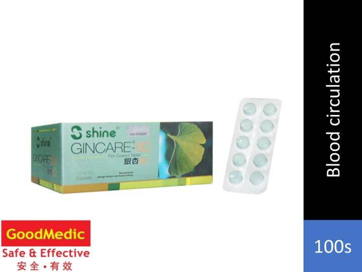 Shine Gincare 60mg Film Coated Tablet (10 x 10s) | Lazada