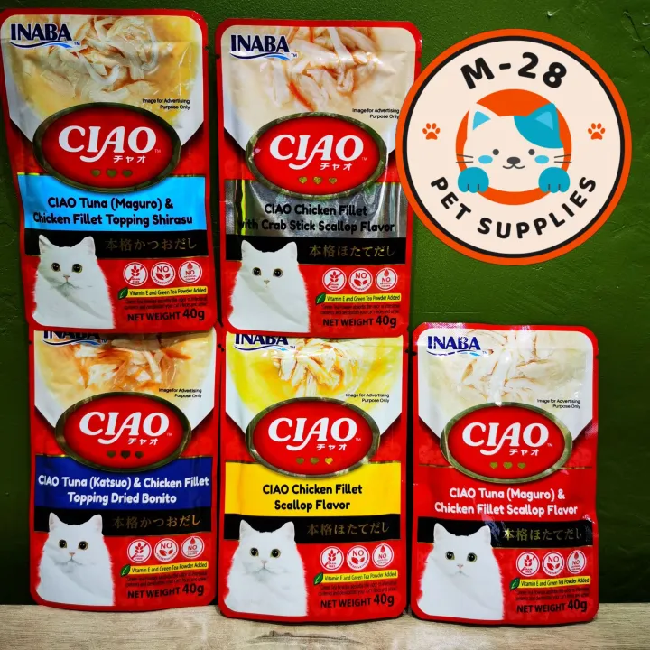 CIAO INABA Pouch Creamy Fillet 40g | Lazada PH