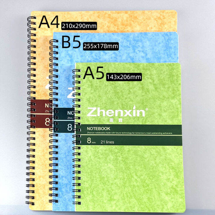 Coil this study b5 notebook a4 big exercise book simple a5 horizontal ...
