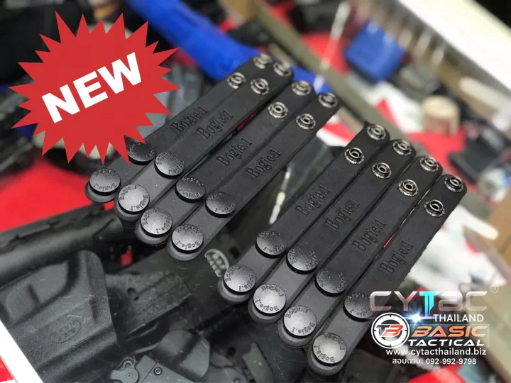 สายรัดเข็มขัดสนาม Bogie.1 | Lazada.co.th