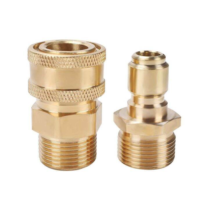 Pressure Washer Quick-plug Adapter All-copper Car Washing Machine ...