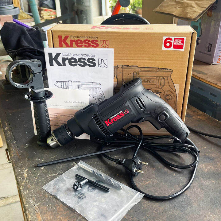 สว่านไฟฟ้า 4 หุน KRESS รุ่น KU310 13 มม. 650 W เเถม ดอกสว่าน + ที่จับสว่านฟรี !! | Lazada.co.th