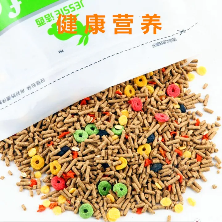 JESSIE Jie Xi young rabbit adult rabbit pet rabbit food rabbit feed ...