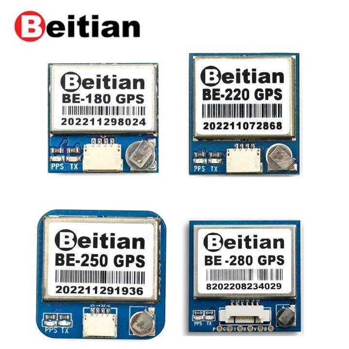 Beitian GPS Module BE-180 BE-220 BE-280 BE-880 BE-880Q With Antenna ...