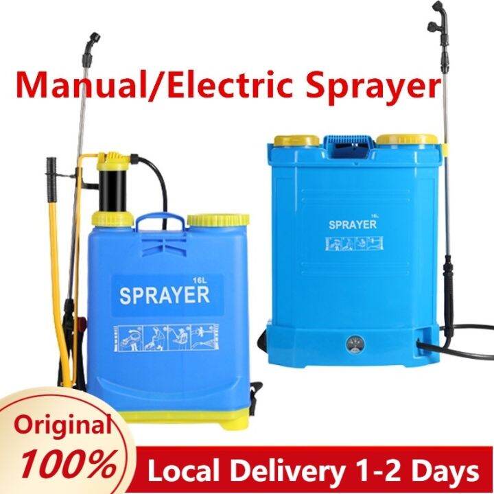 【Ready Stock】COD 16L Manual sprayer or Electric sprayer Knapsack ...