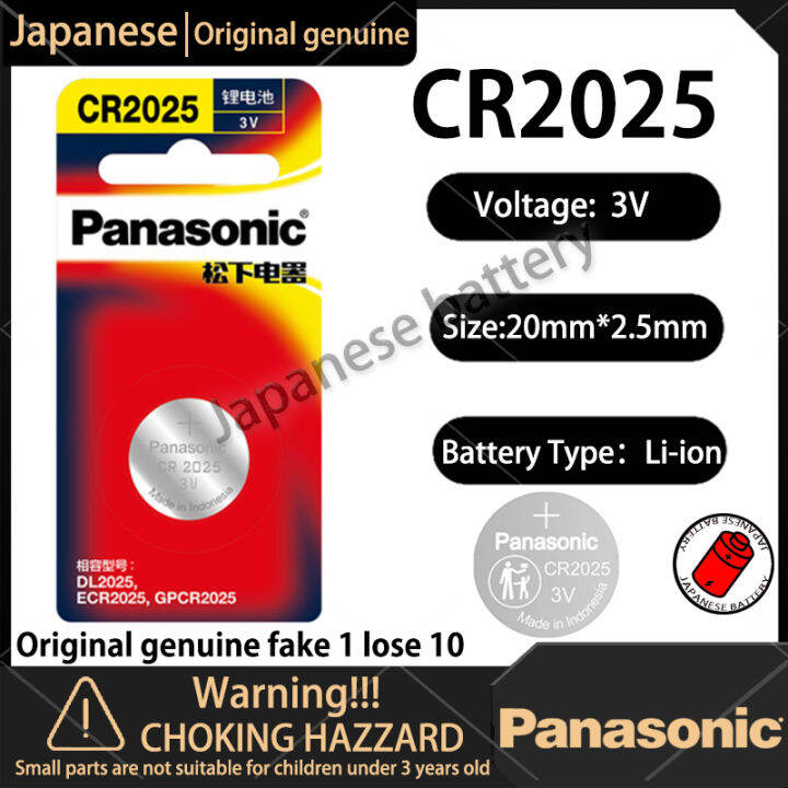 Panasonic CR2025 ECR2025 2025 Lithium Coin Cell Button Battery 3V | Lazada PH