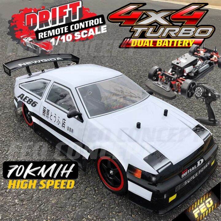 [TURBO 70KM/H]1:10 RC CAR DRIFT 4WD High Speed Racing Car 43CM Vehicle ...