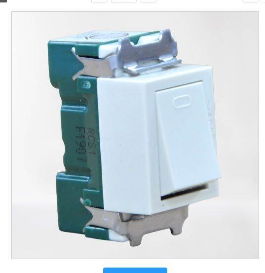 Royu Classic 1 Way Switch Without LED RCS1 | Lazada PH