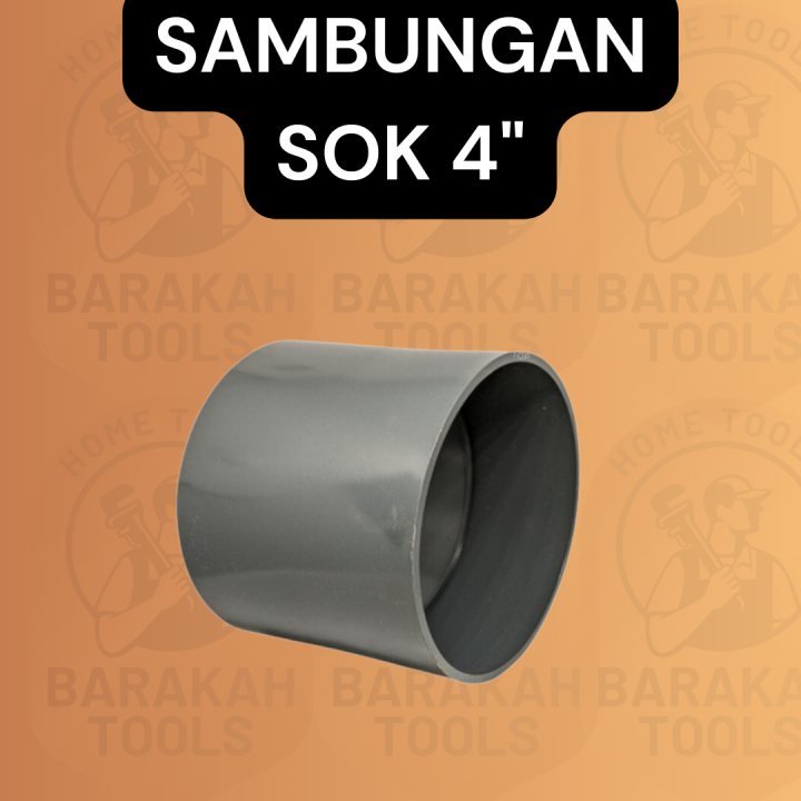SAMBUNGAN SOK / SOCK GREST 4" inch AW - FITTING PIPA PVC SOCKET 4 inci ...