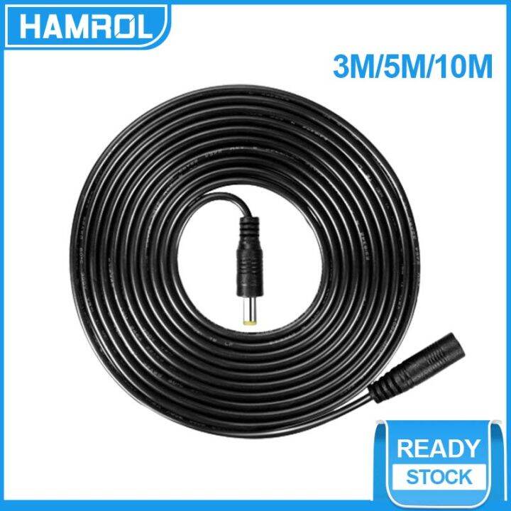 Hamrol DC Power Extension Cable 5 Meter/10 Meter Jack Socket To 5.5mmx2 ...