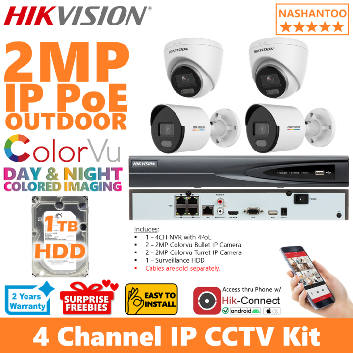 HIKVISION 4Channel 2MP Colorvu PoE 4Cameras (2 Bullet, 2 Turret) Outdoor IP Network Package ...