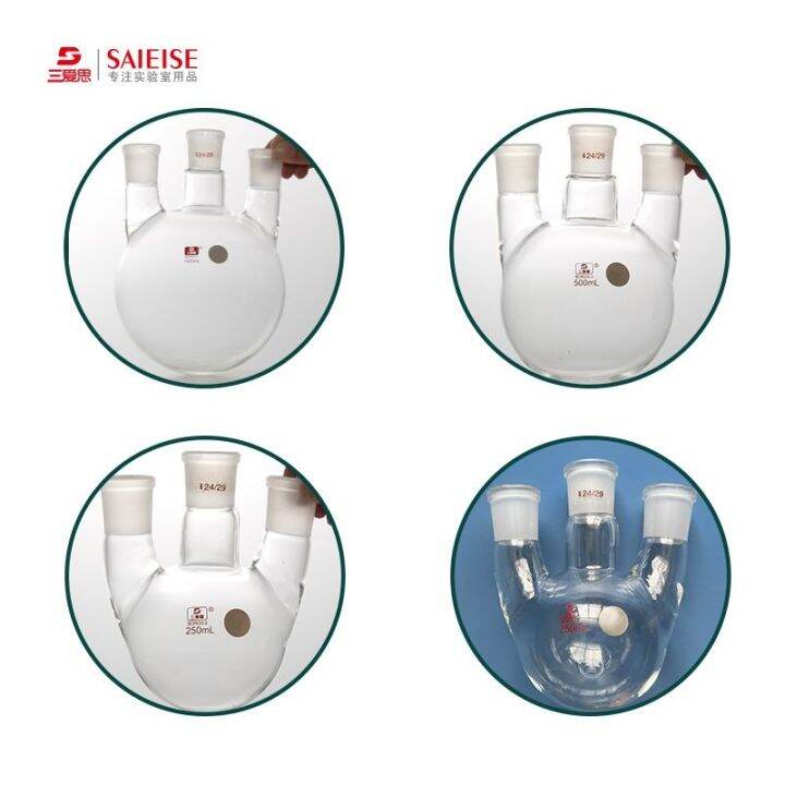 Original Behnke straight three-neck flask 50 100 250 3000ml-20L white ...