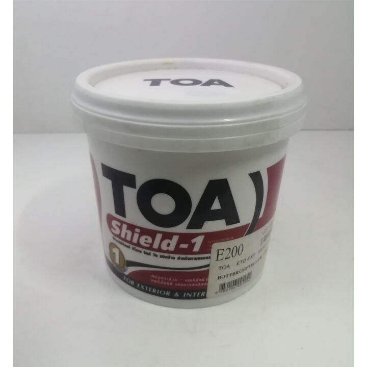 แม่สีน้ำ TOA Shield-1 ขนาด 1/4 (เหลือง) สีน้ำอะคริลิค | Lazada.co.th