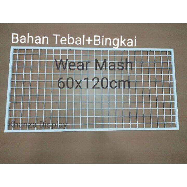 Wear Mash/kawat Ram Tebal 60x120Cm White | Lazada Indonesia
