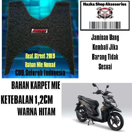 Karpet tebal/karpet motor/karpet motor beat street 2019/pijakan kaki ...