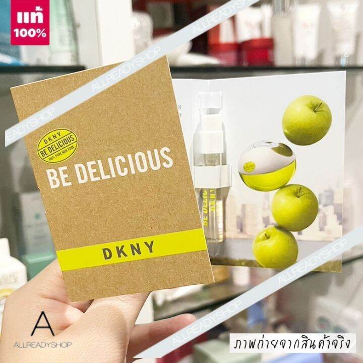 💫 ขายดี 👑 ของแท้ รุ่นใหม่ DKNY Be Delicious Green perfume 1.5 ml ...