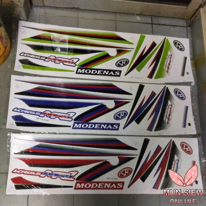 Stiker Sticker Body Stripe Cover Set (2) Modenas Kriss Mr1 | Lazada